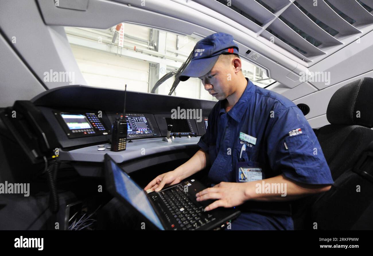 Emu driving vehicles hi-res stock photography and images - Alamy