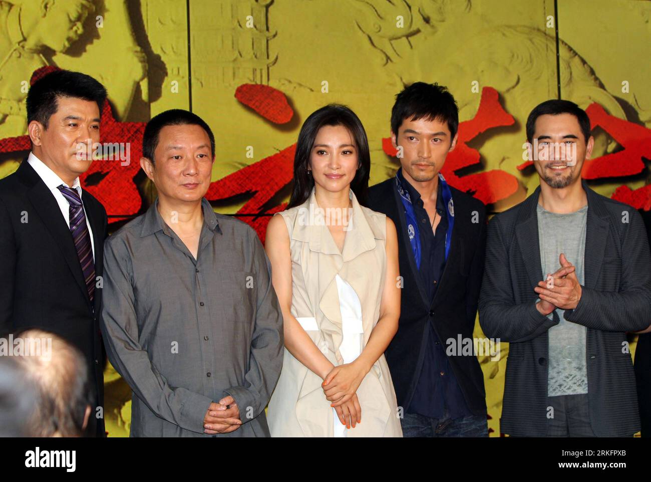 Li actress hi-res stock photography and images - Alamy