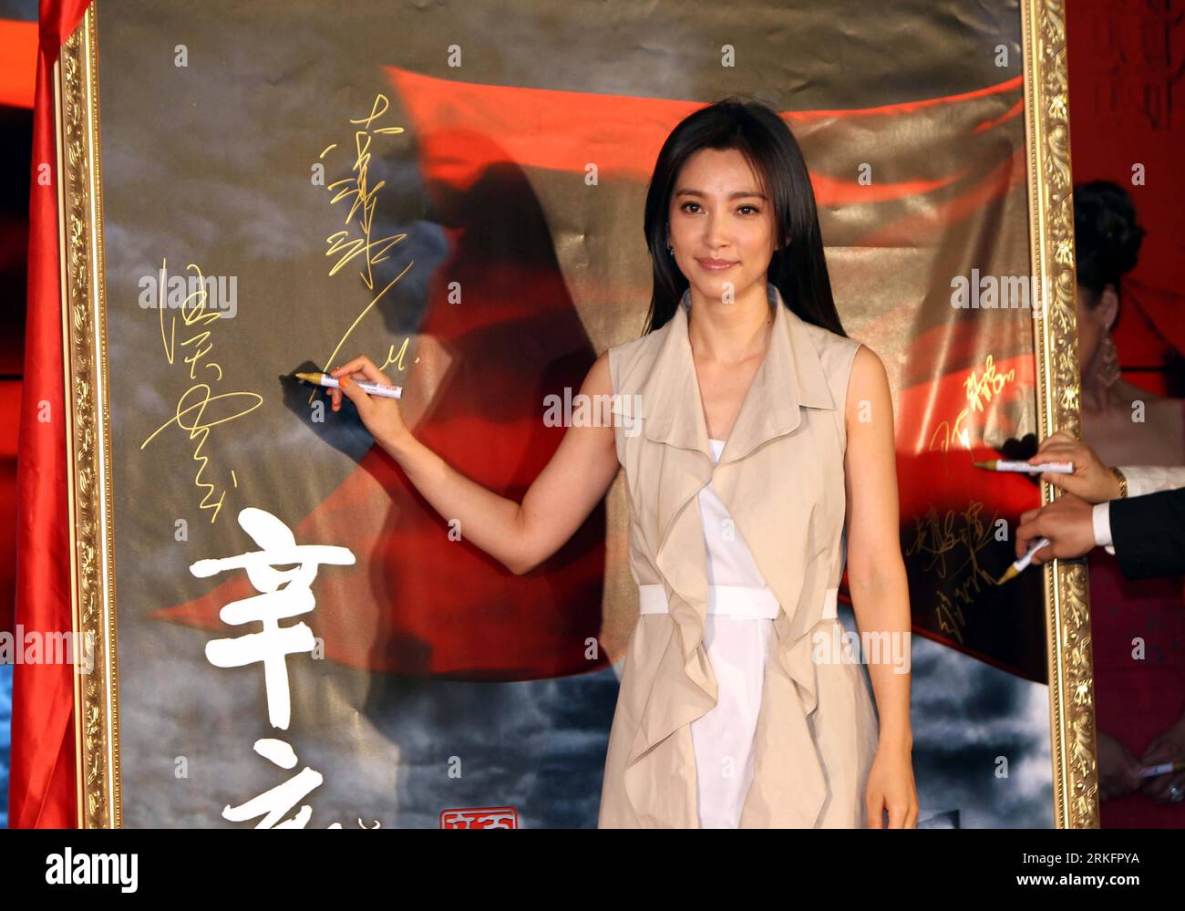 Bingbing li poster hi-res stock photography and images - Alamy