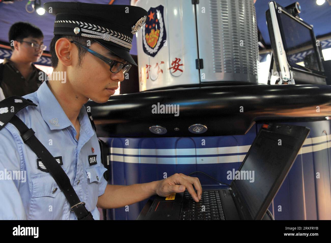 Bildnummer: 55452368 Datum: 13.06.2011 Copyright: imago/Xinhua (110613 ...