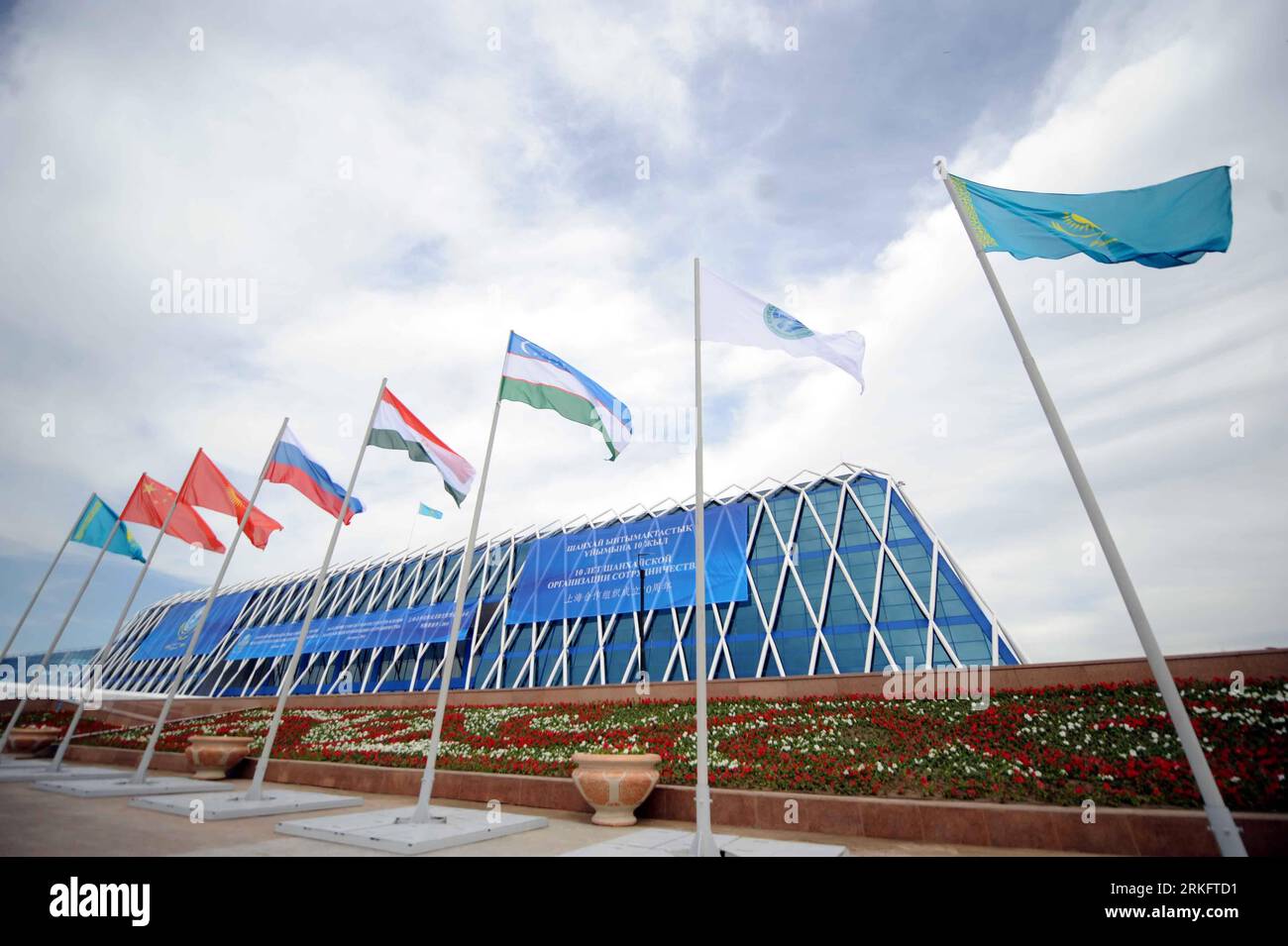 Sco flags hi-res stock photography and images - Alamy