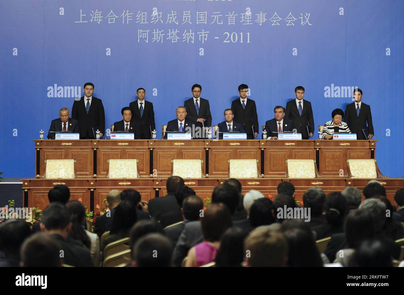 Astana declaration hi-res stock photography and images - Alamy