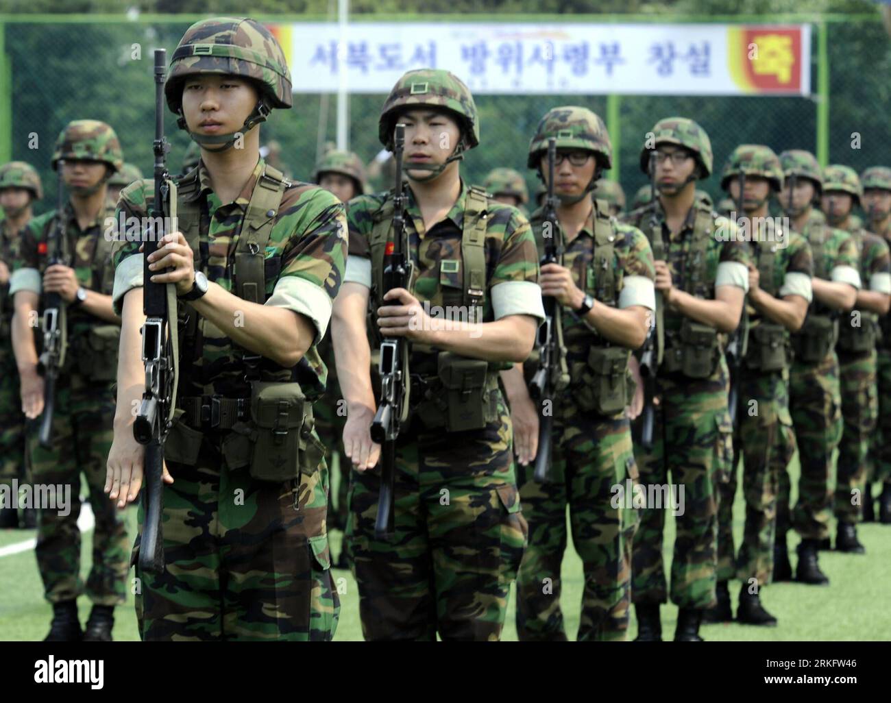 The republic of korea marine corps hi-res stock photography and images ...
