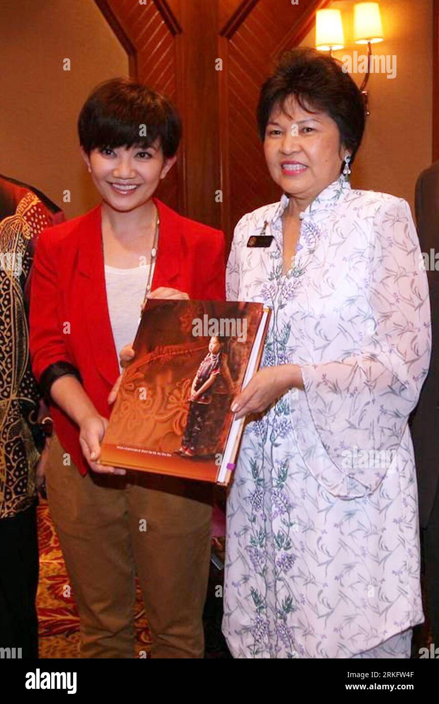 Yt y hi-res stock photography and images - Alamy