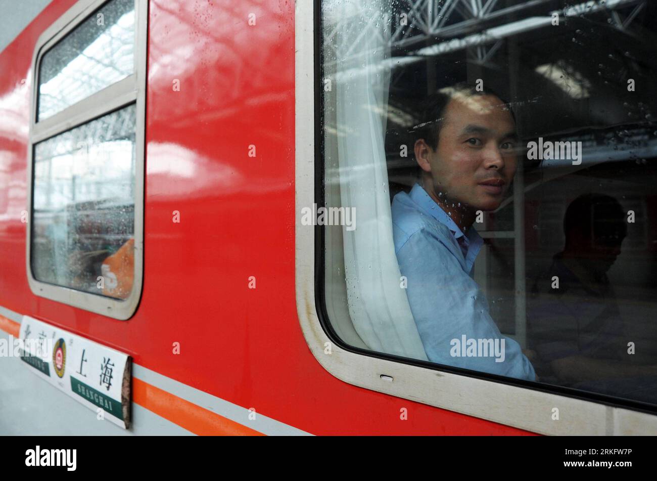 Bildnummer: 55459045 Datum: 15.06.2011 Copyright: imago/Xinhua (110615 ...