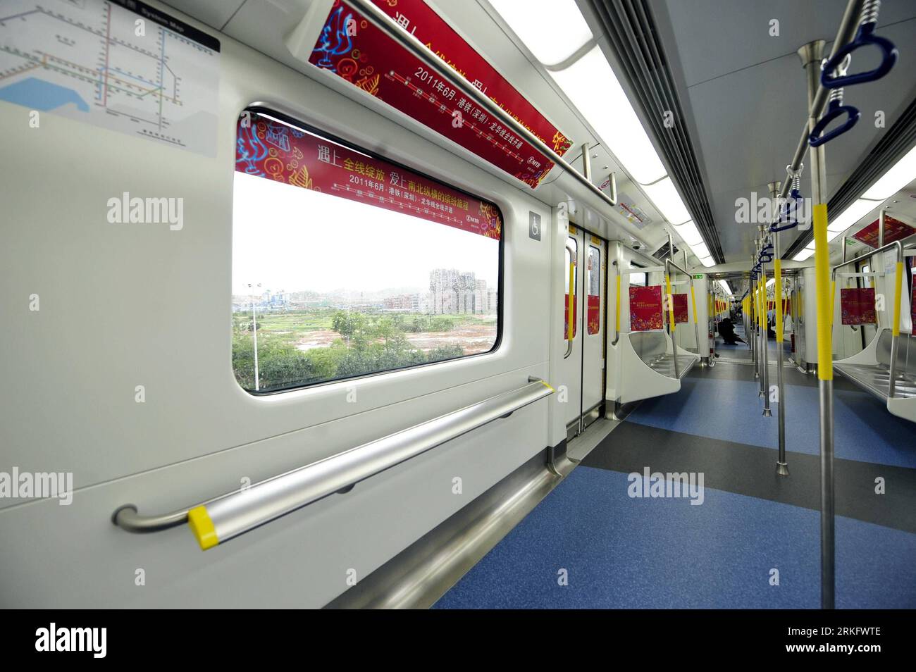 Shenzhen metro line 16 hi-res stock photography and images - Alamy