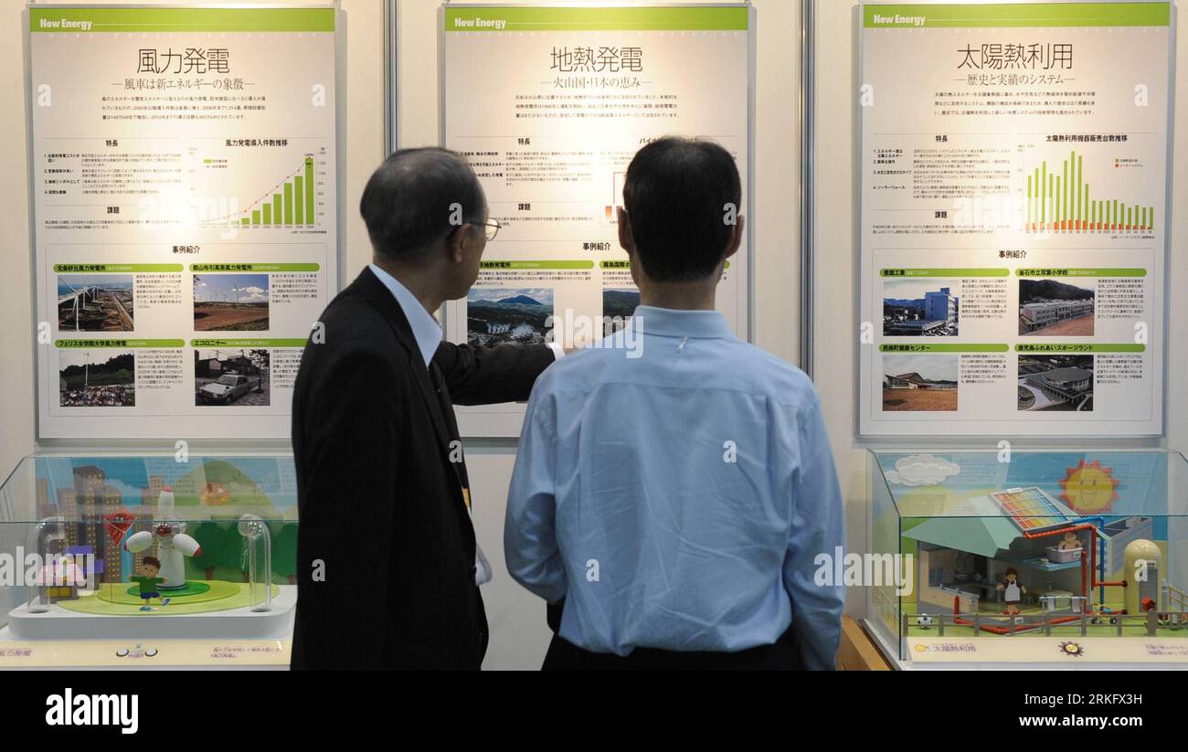 Efficient delivery system hi-res stock photography and images - Alamy