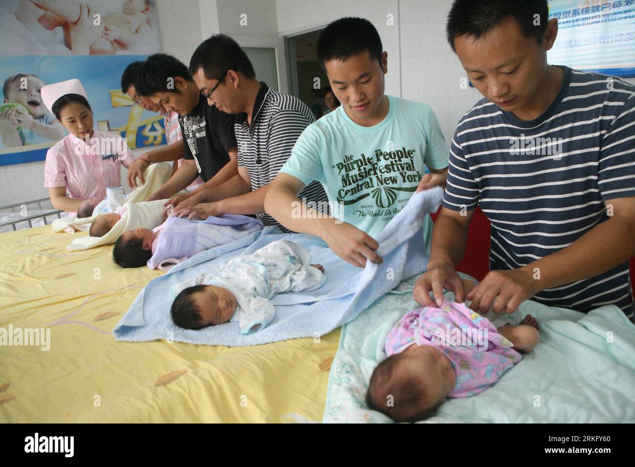 Training diapers hi-res stock photography and images - Alamy