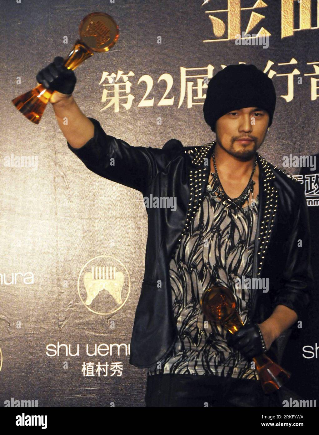 Golden melody award hi-res stock photography and images - Alamy