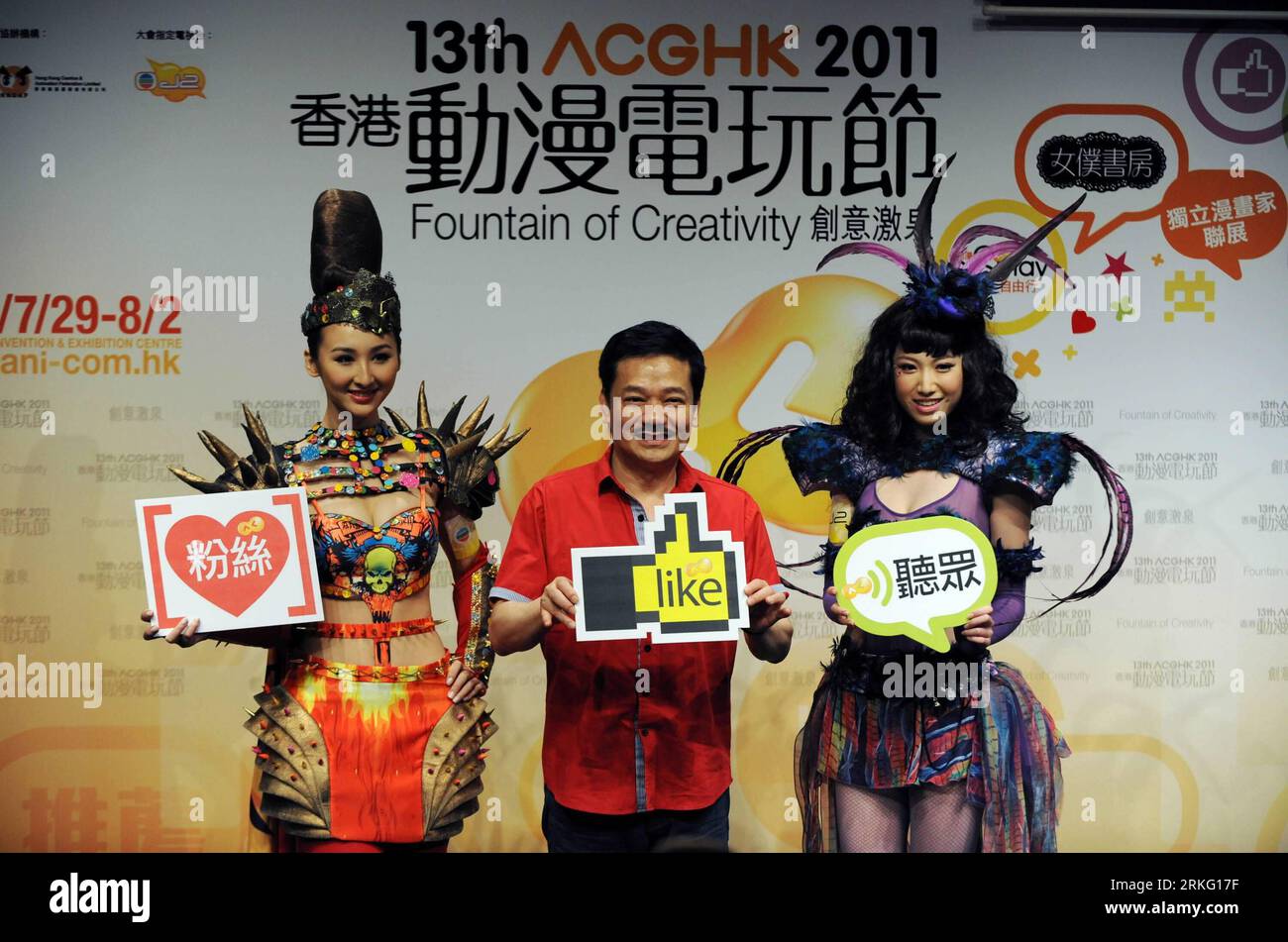 Samantha ko hi-res stock photography and images - Alamy