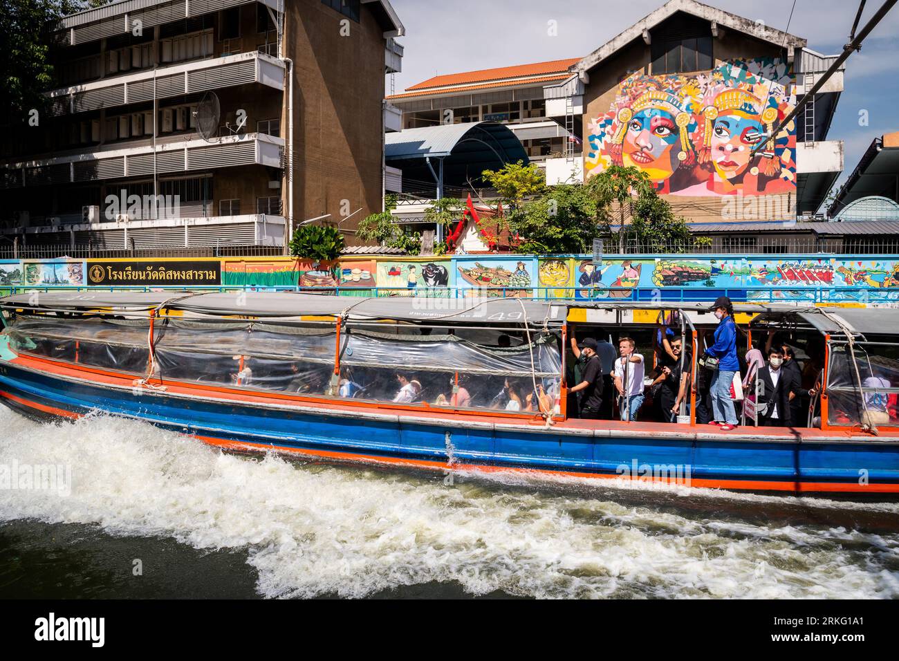 Wat sri bunruang water gate canal hi-res stock photography and images ...