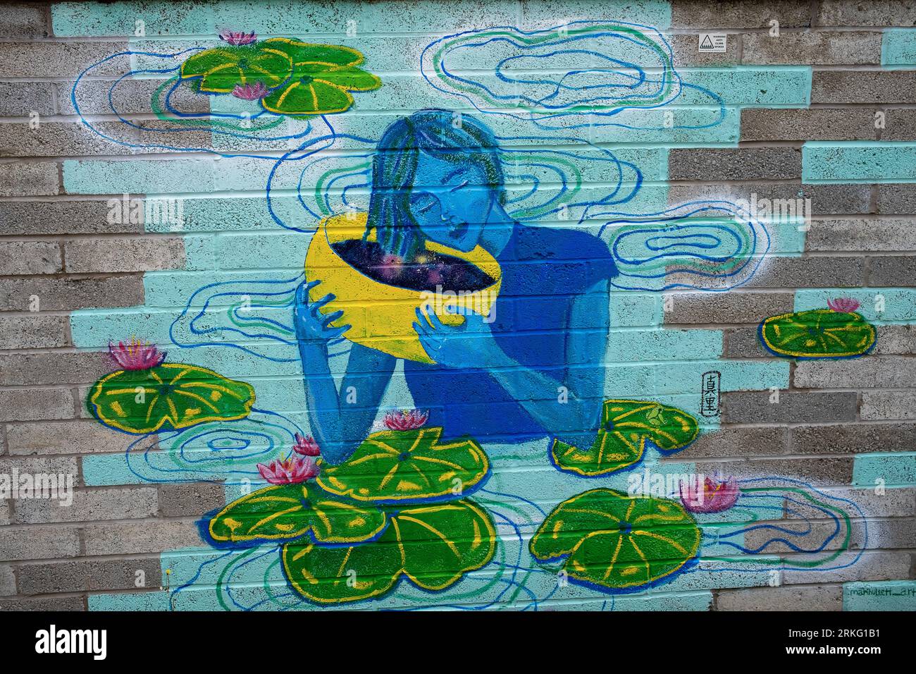 Shirley road cardiff hi-res stock photography and images - Alamy