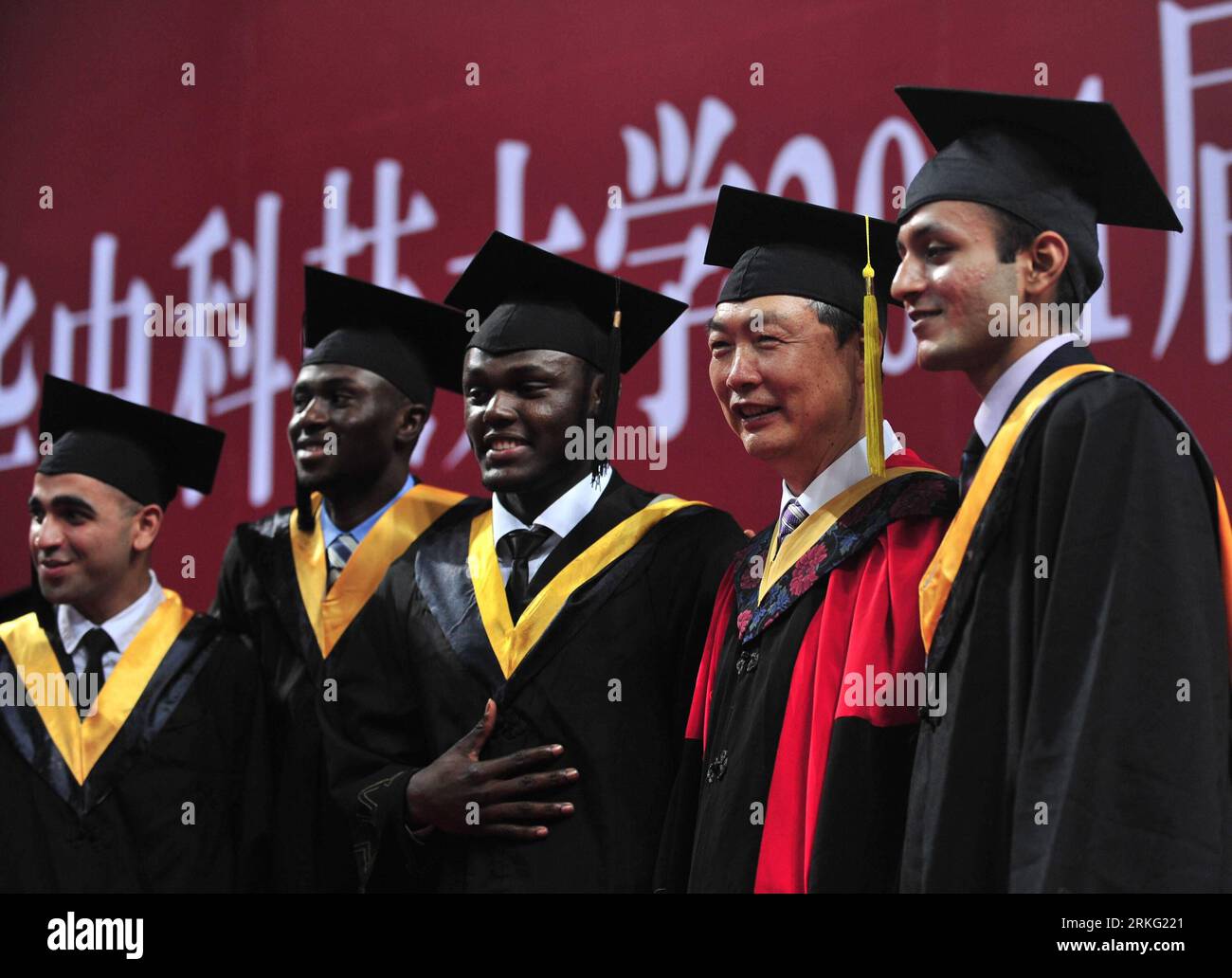 Absolventenfeier hi-res stock photography and images - Alamy