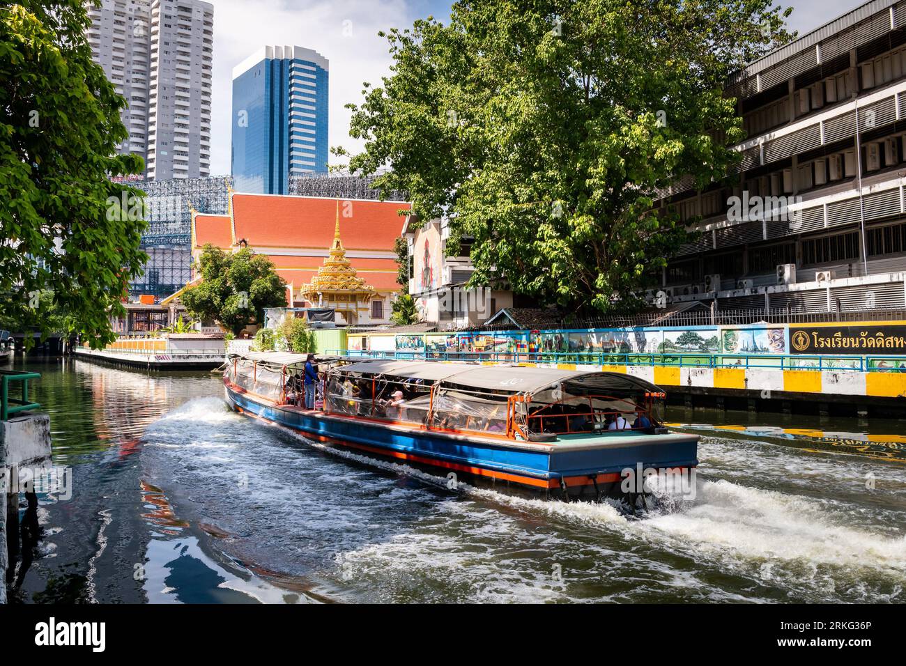 Wat sri bunruang water gate canal hi-res stock photography and images ...