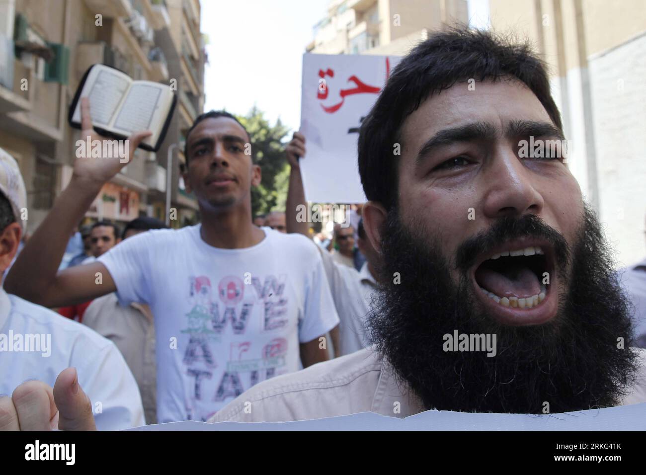 Rally in front of egyptian embassy hi-res stock photography and images ...
