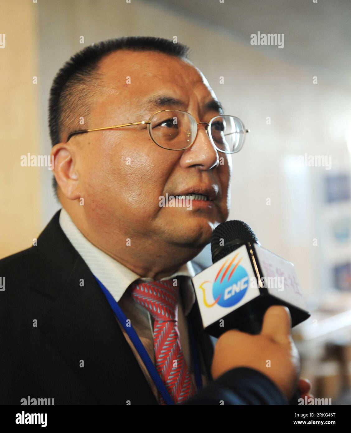 Paris hangzhou hi-res stock photography and images - Alamy