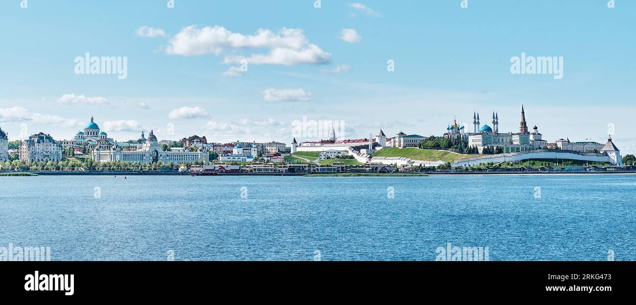 Panorama of landmarks of Kazan, Russia. View from the Kazanka River ...