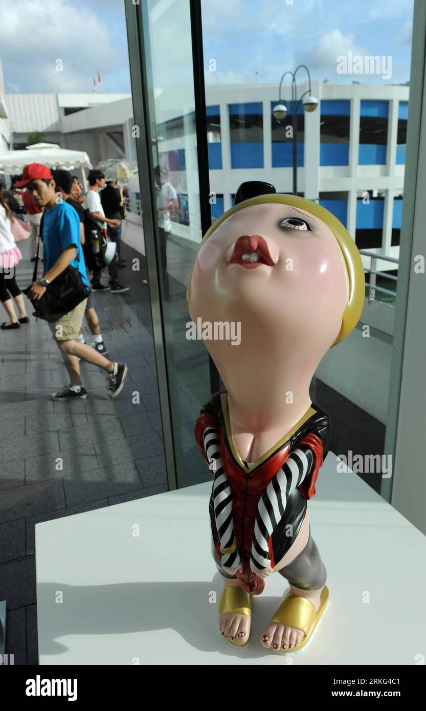 Dwarf city china hi-res stock photography and images - Alamy