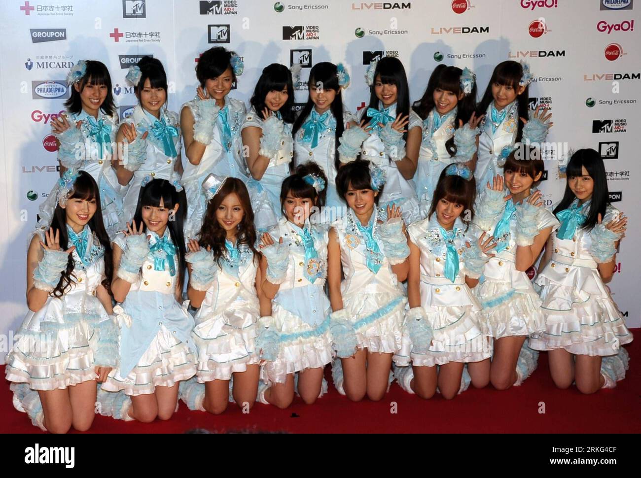 Pop kultur japan hi-res stock photography and images - Alamy