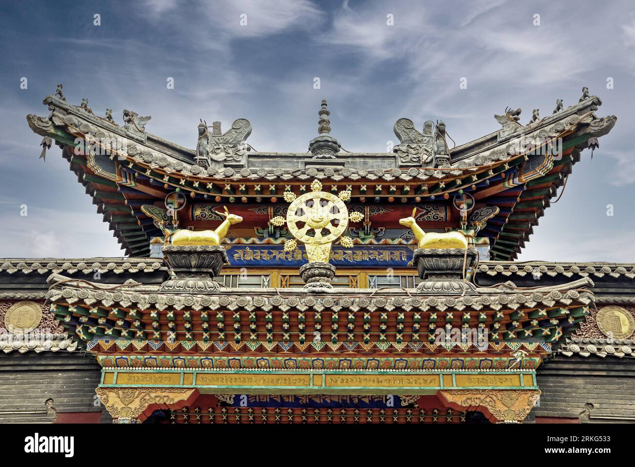 The Five Pagoda Temple and diamond pagoda of cideng temple in Hohhot ...