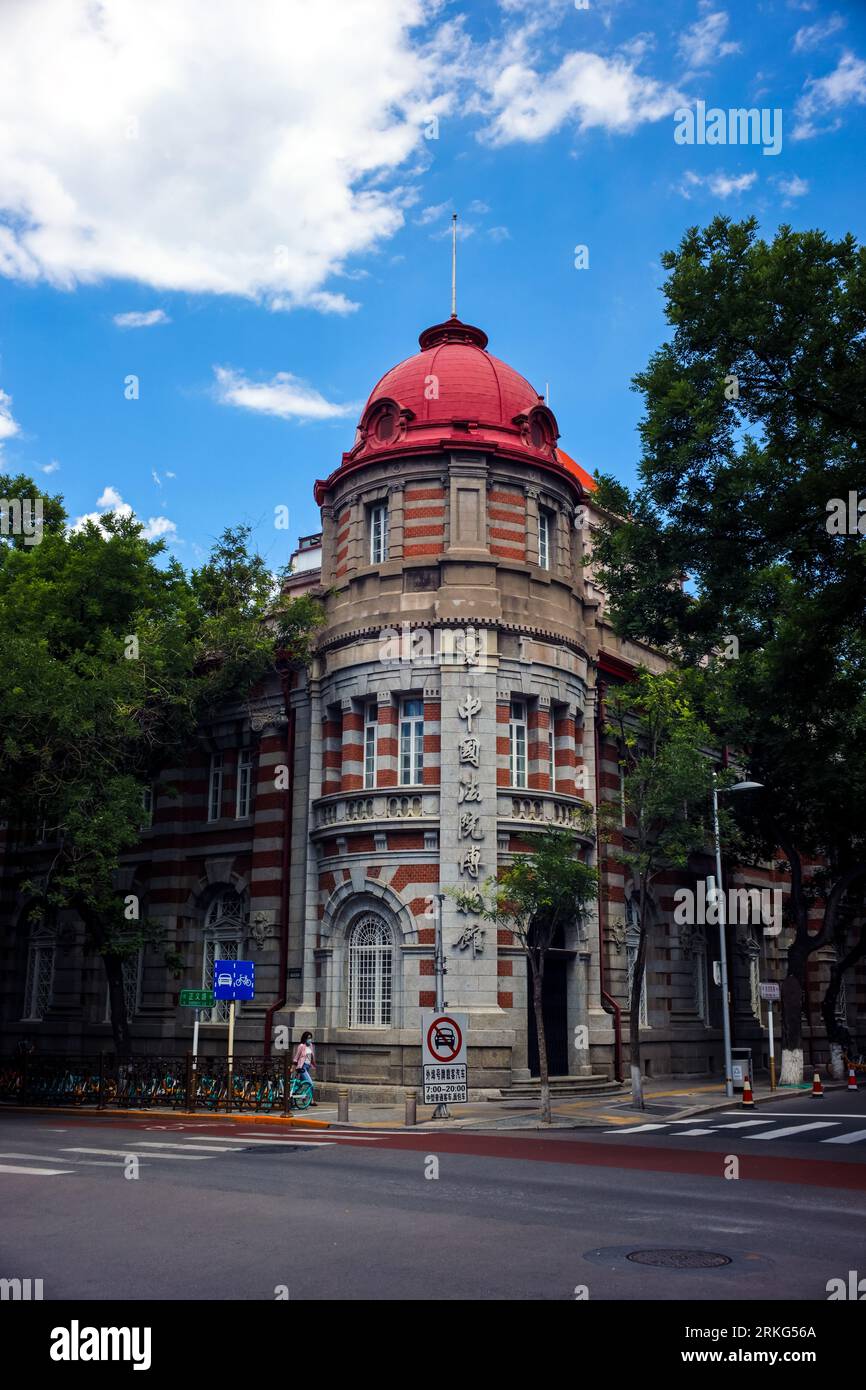 The historic China Court Museum building in Beijing, China Stock Photo ...