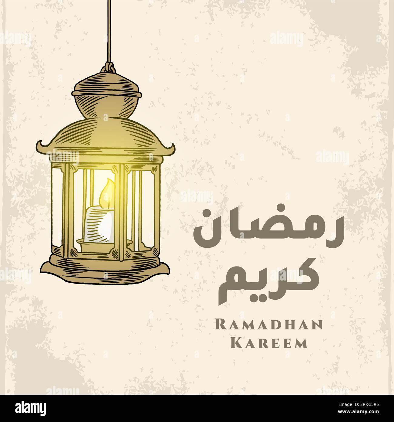 Arabic lantern on prayer Stock Vector Images - Alamy