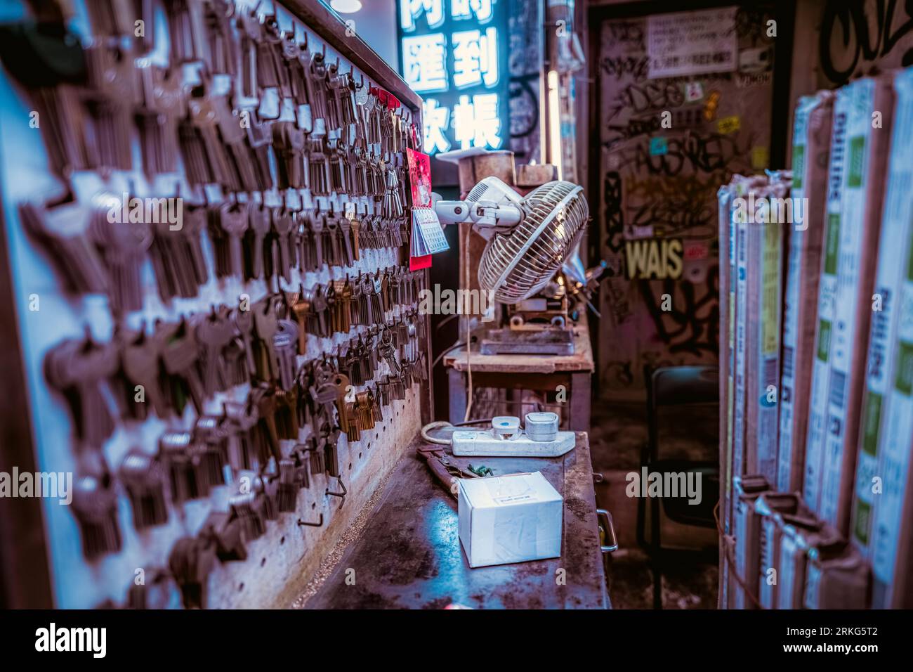 Retail display of blank keys on a wall on a street in Hong Kong Stock ...