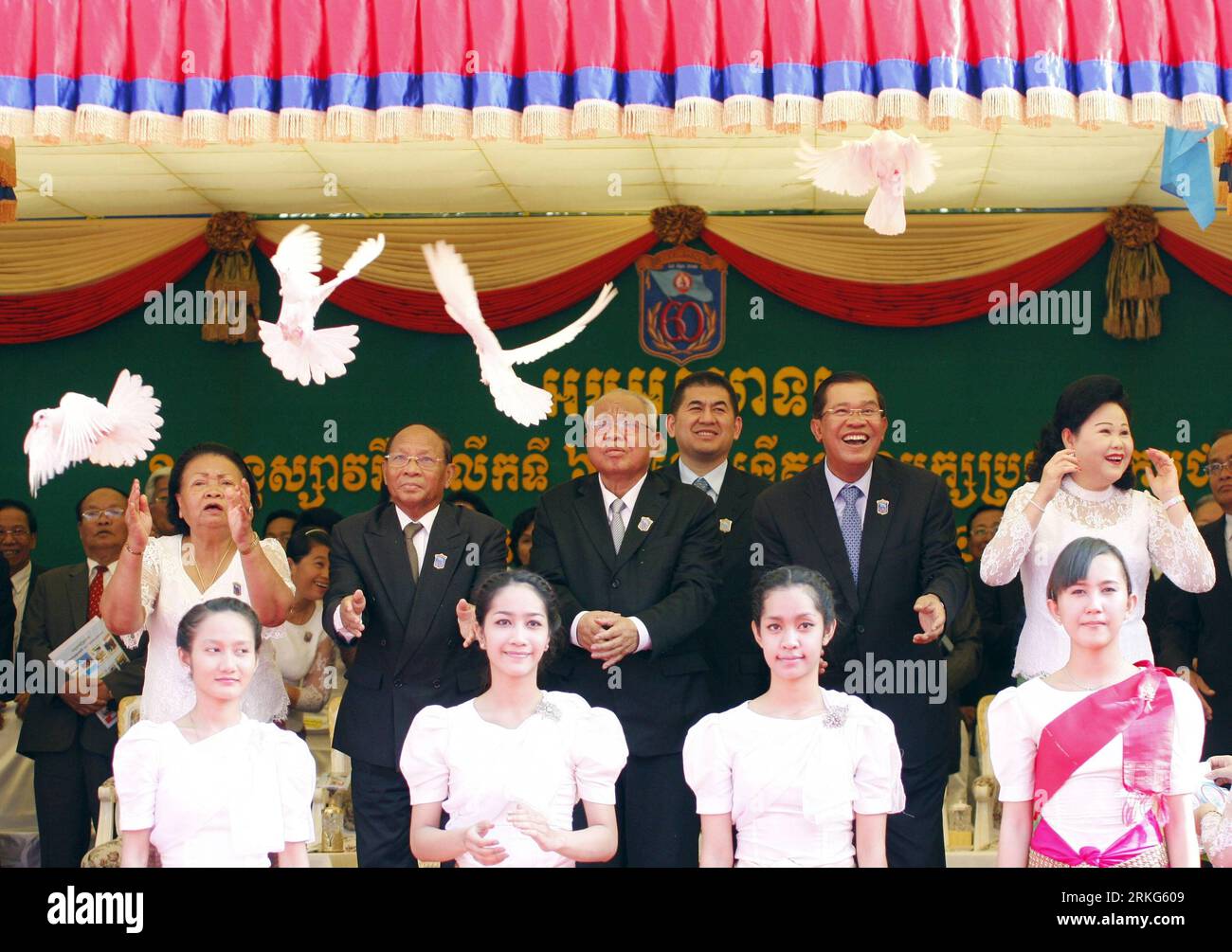 Chea sim hi-res stock photography and images - Alamy