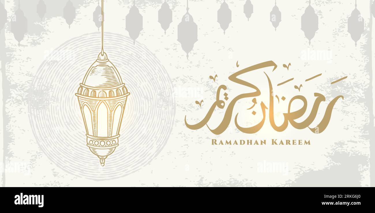 Illustration creative islamic holly background Stock Vector Images - Alamy