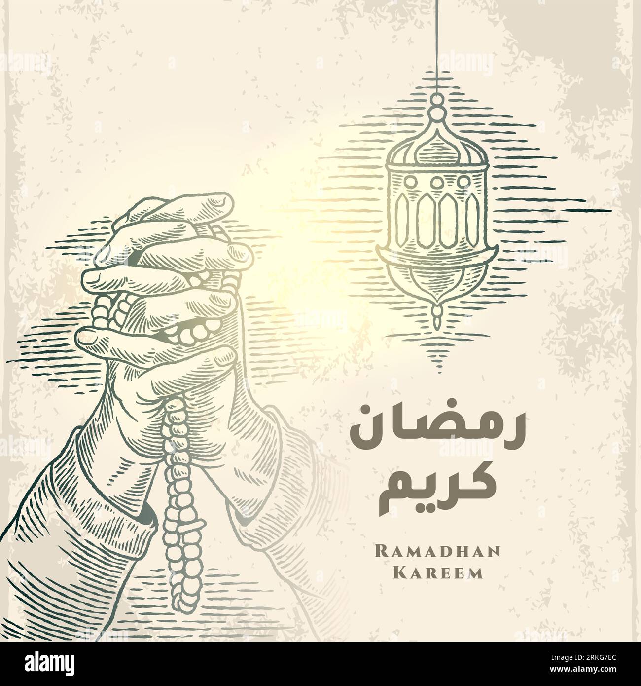 Ramadan Kareem greeting card with praying hand sketch, lantern sketch ...