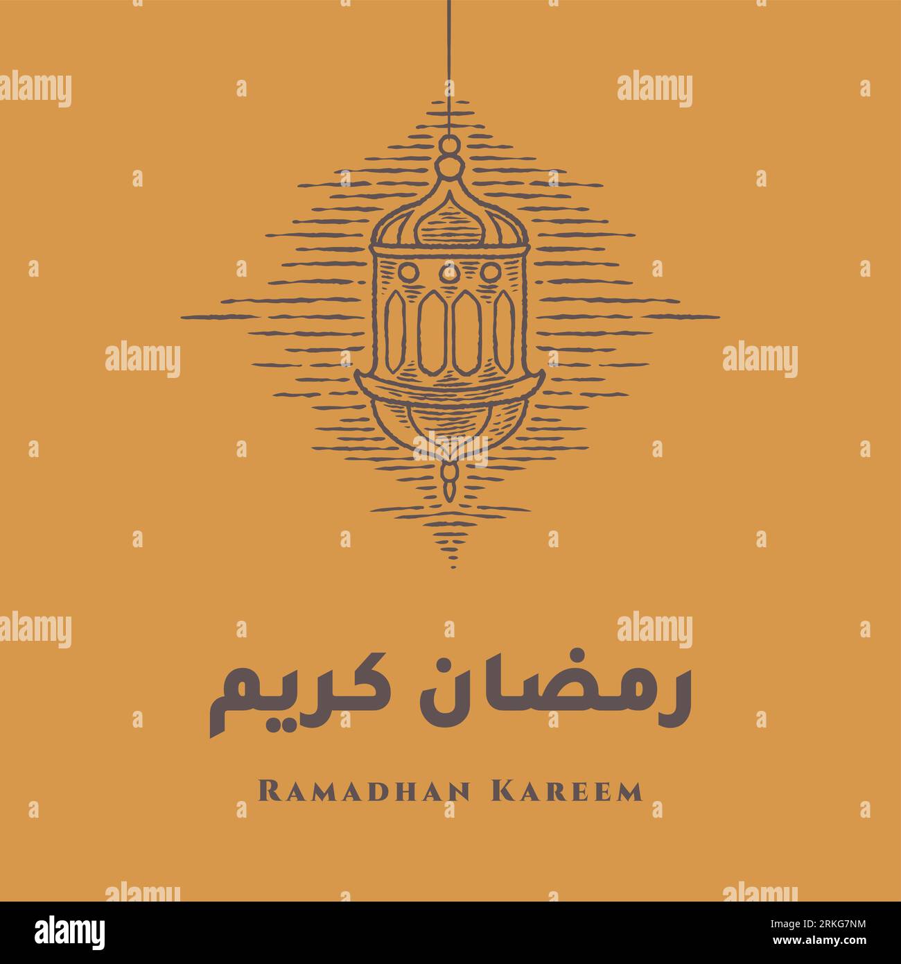 Ramadan Kareem greeting card with lantern sketch. arabic calligraphy ...