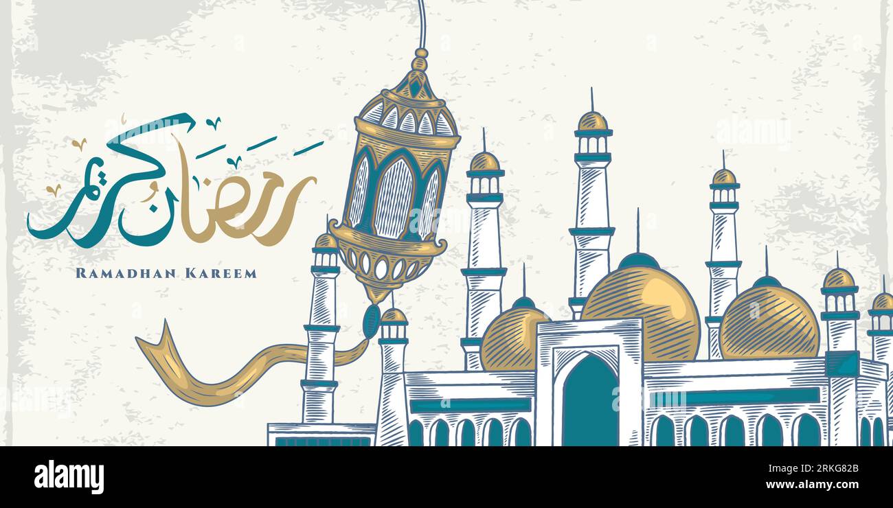 Ramadan Kareem greeting card with blue big mosque, big lantern and ...
