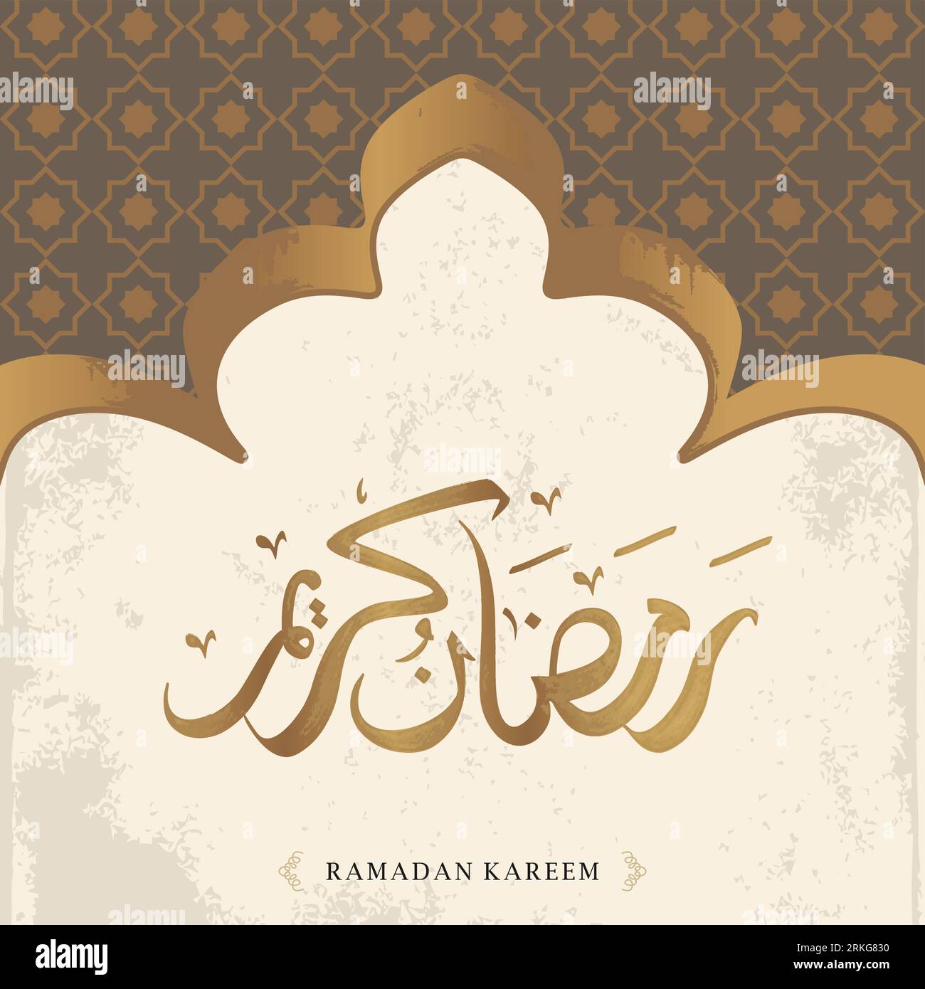 Ramadan Kareem greeting card with golden arabic calligraphy means ...