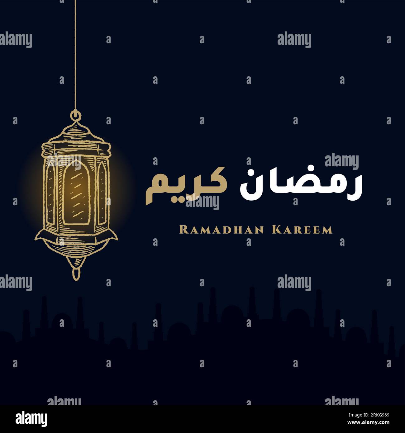 Ramadan Kareem greeting card with golden lantern sketch and arabic ...
