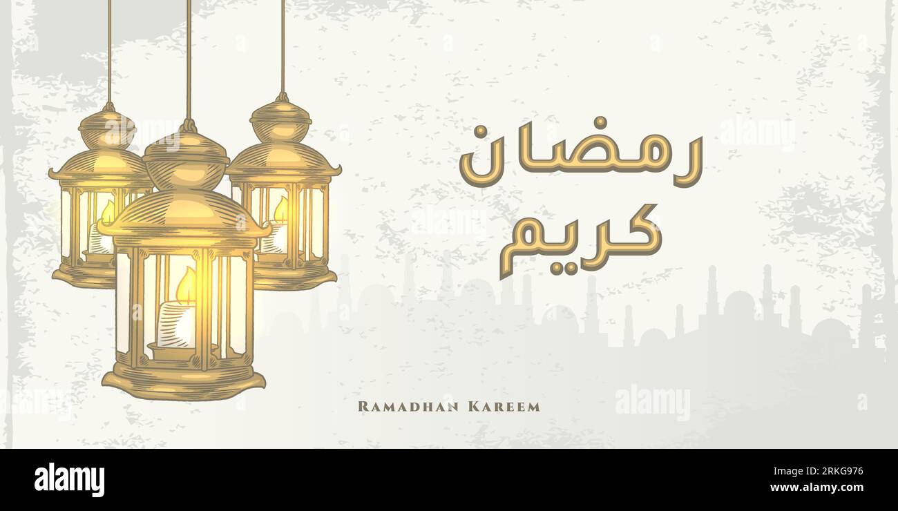 Ramadan Kareem greeting card with big golden lantern and golden Arabic ...