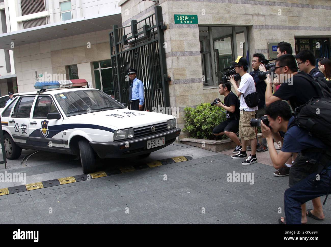 Taiwan police car hi-res stock photography and images - Alamy