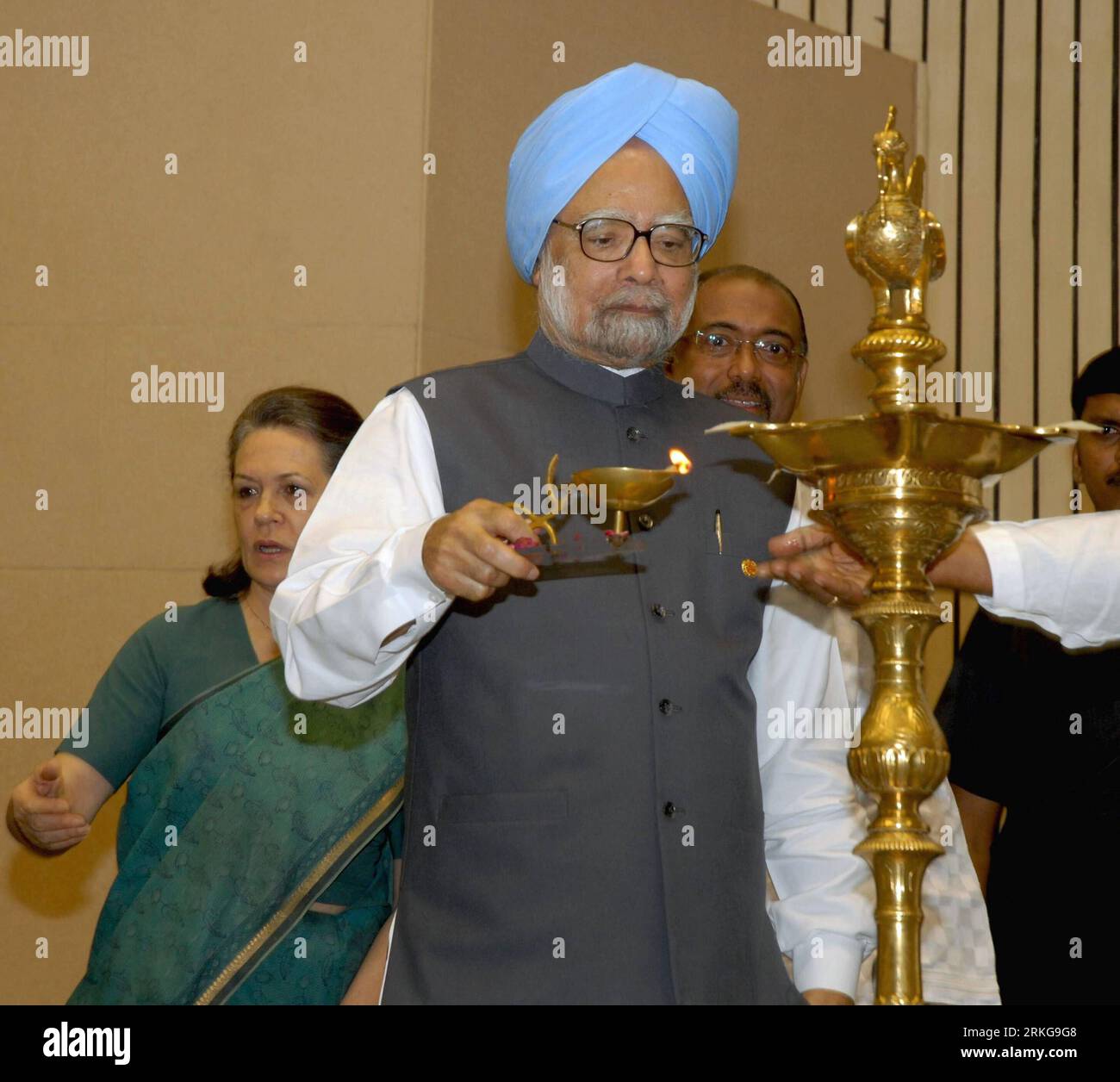 Zila parishad hi-res stock photography and images - Alamy