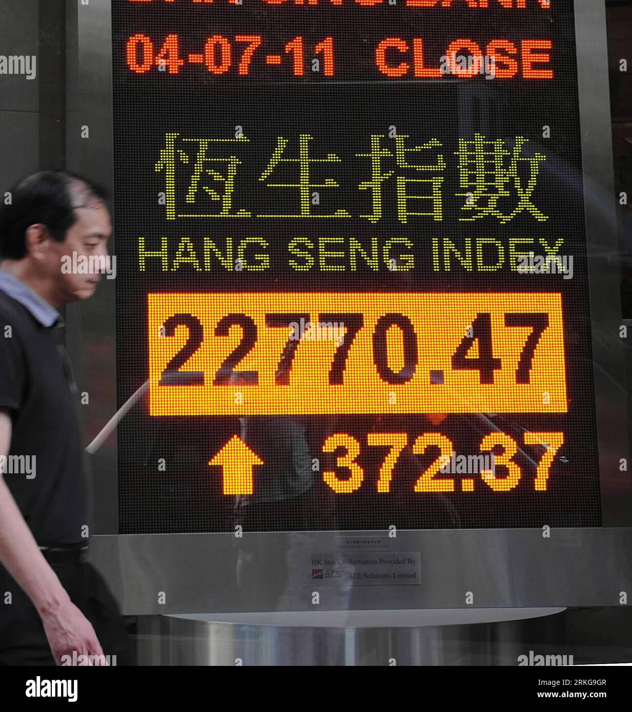 Nxn south hi-res stock photography and images - Alamy