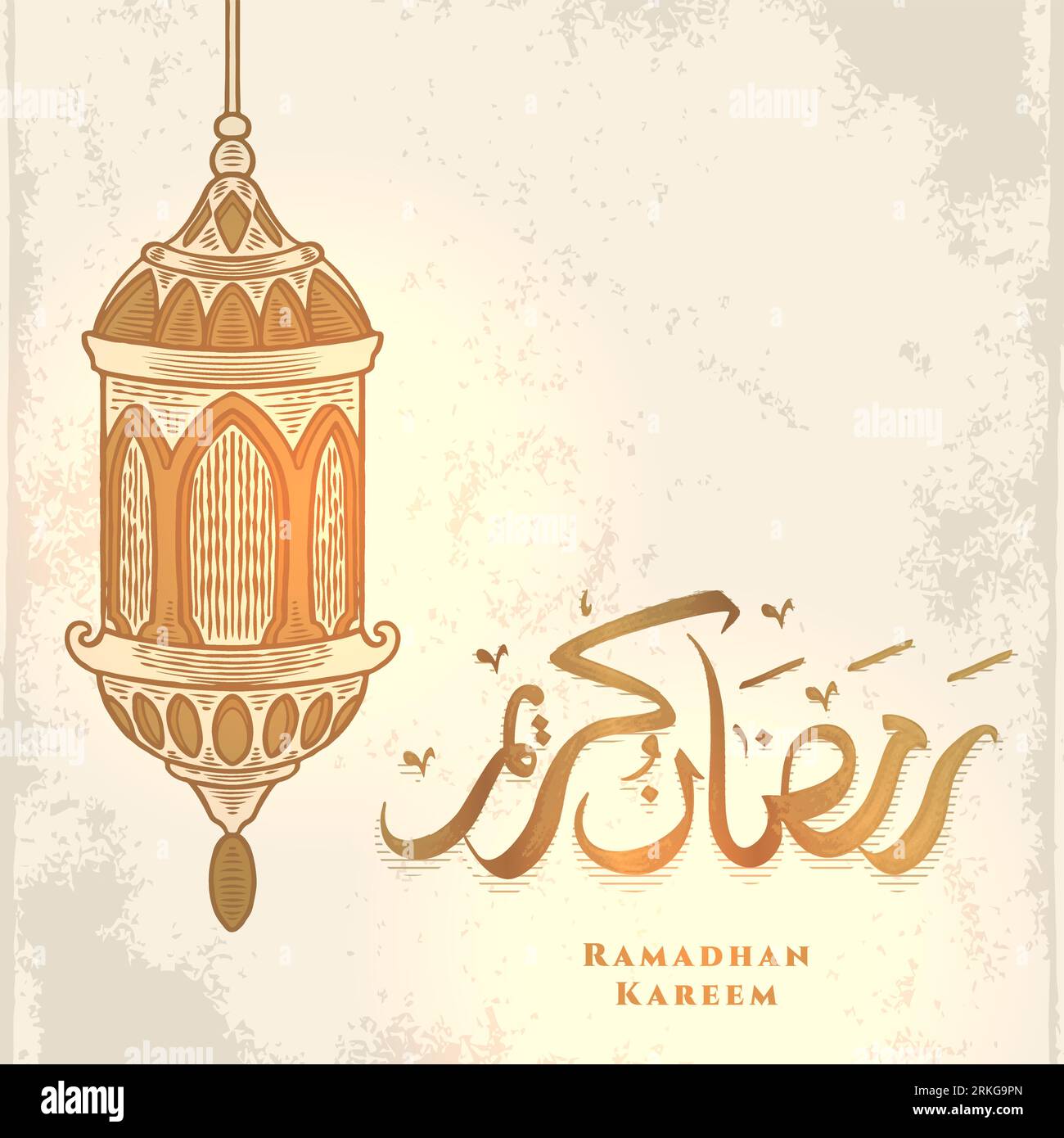 Ramadan Kareem greeting card with golden lantern and arabic calligraphy ...