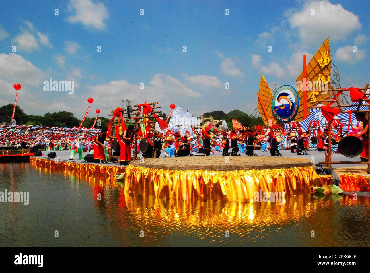 Bildnummer: 55575065 Datum: 06.07.2011 Copyright: imago/Xinhua (110707 ...