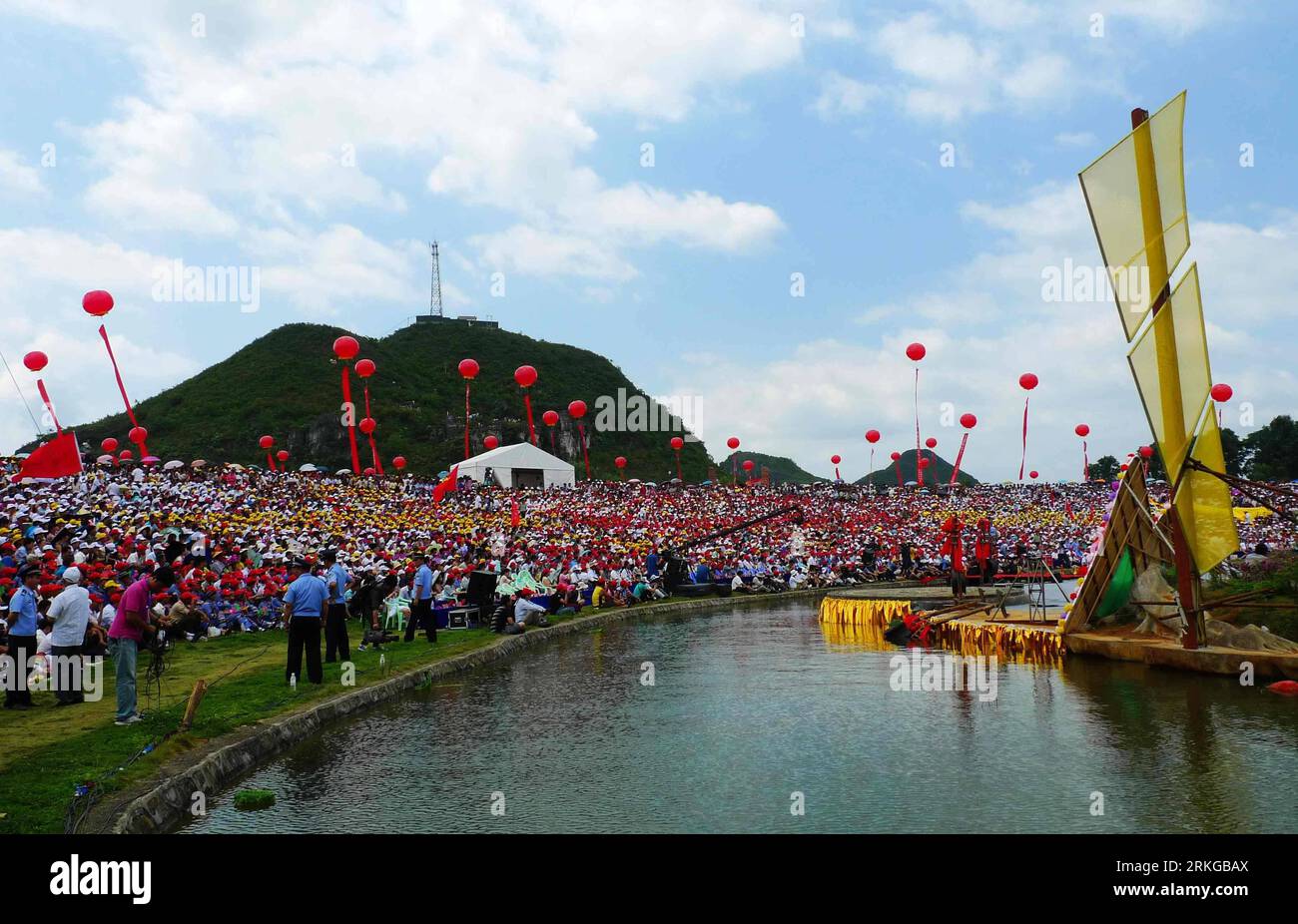 Bildnummer: 55575067 Datum: 06.07.2011 Copyright: imago/Xinhua (110707 ...