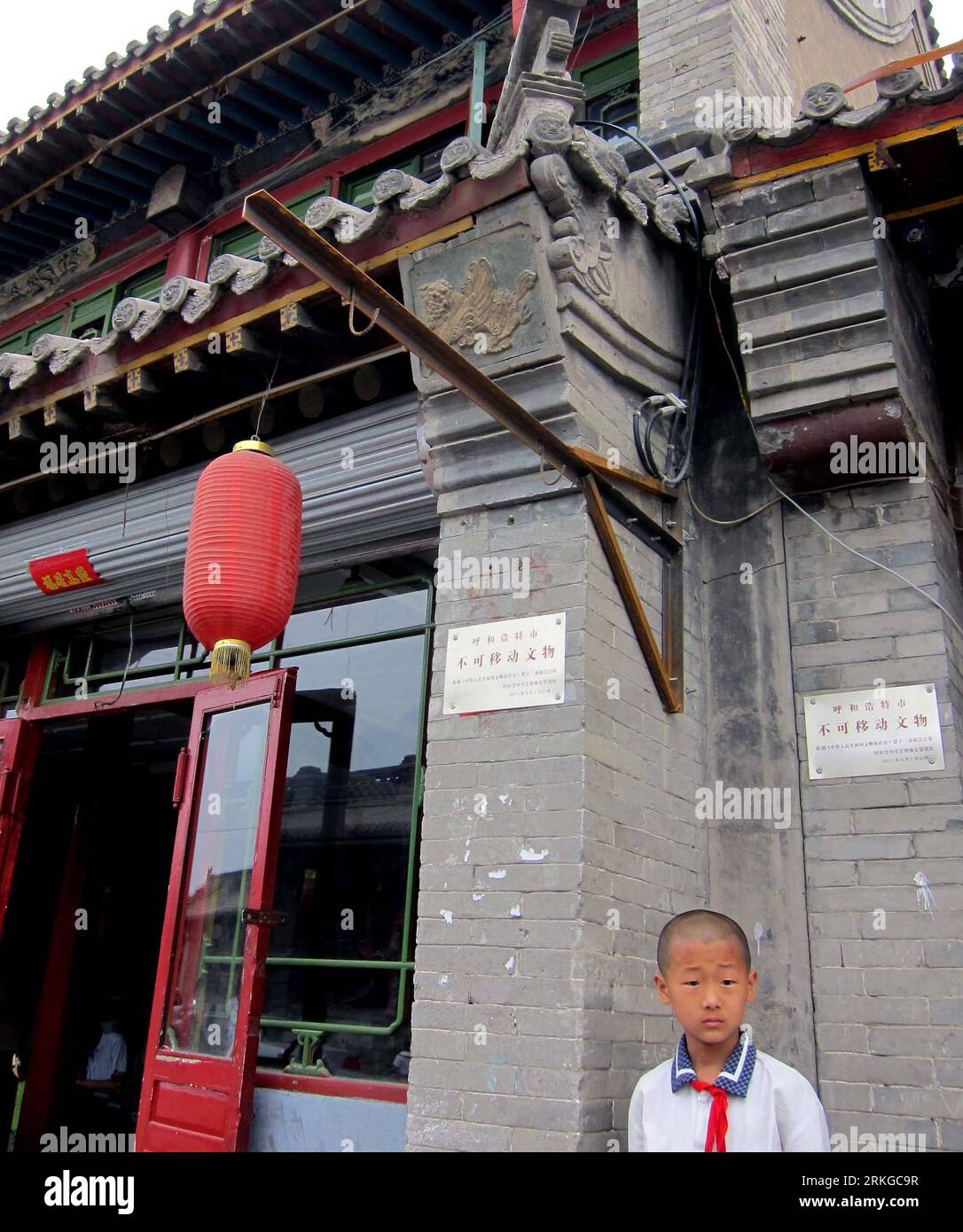 Architectural heritage and the protection of cultural relics hi-res ...