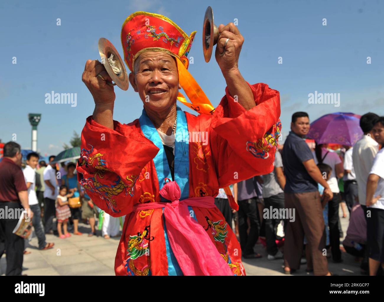 Jing hua hi-res stock photography and images - Alamy