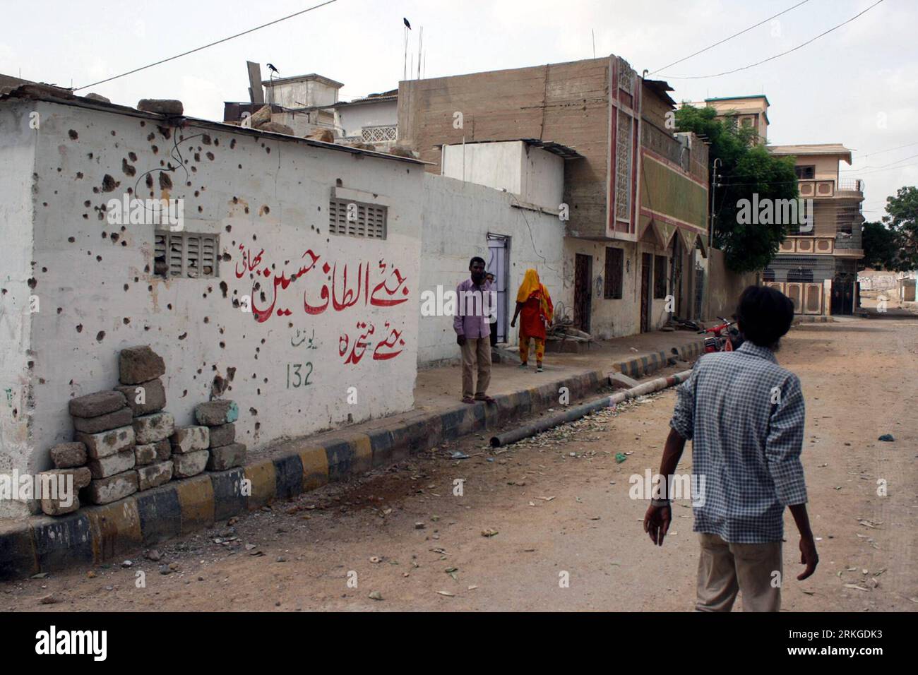 Bullet riddled wall hi-res stock photography and images - Alamy