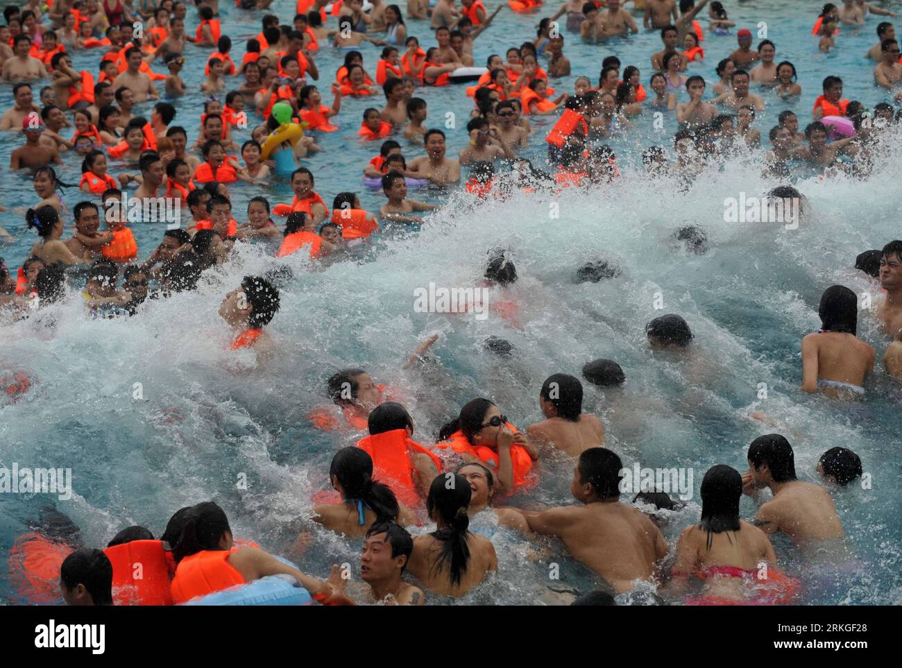 Parks recreations hi-res stock photography and images - Alamy