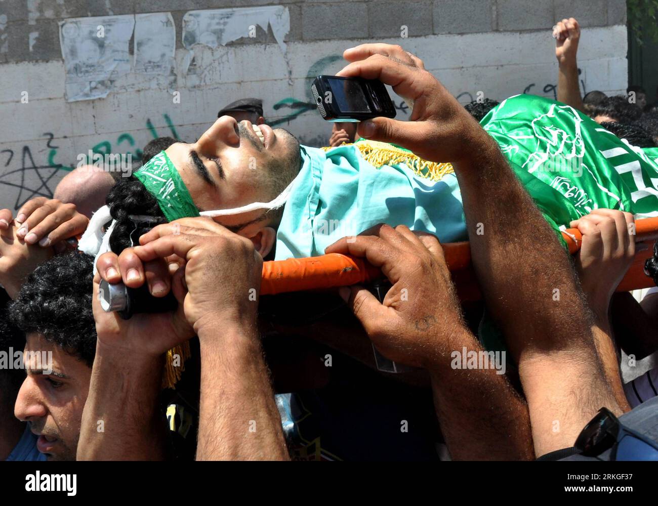 Fara refugee camp hi-res stock photography and images - Alamy