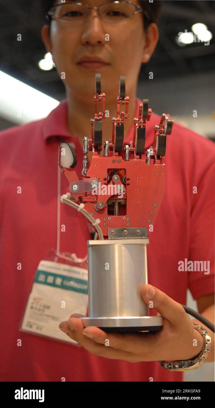 Robotech hi-res stock photography and images - Alamy