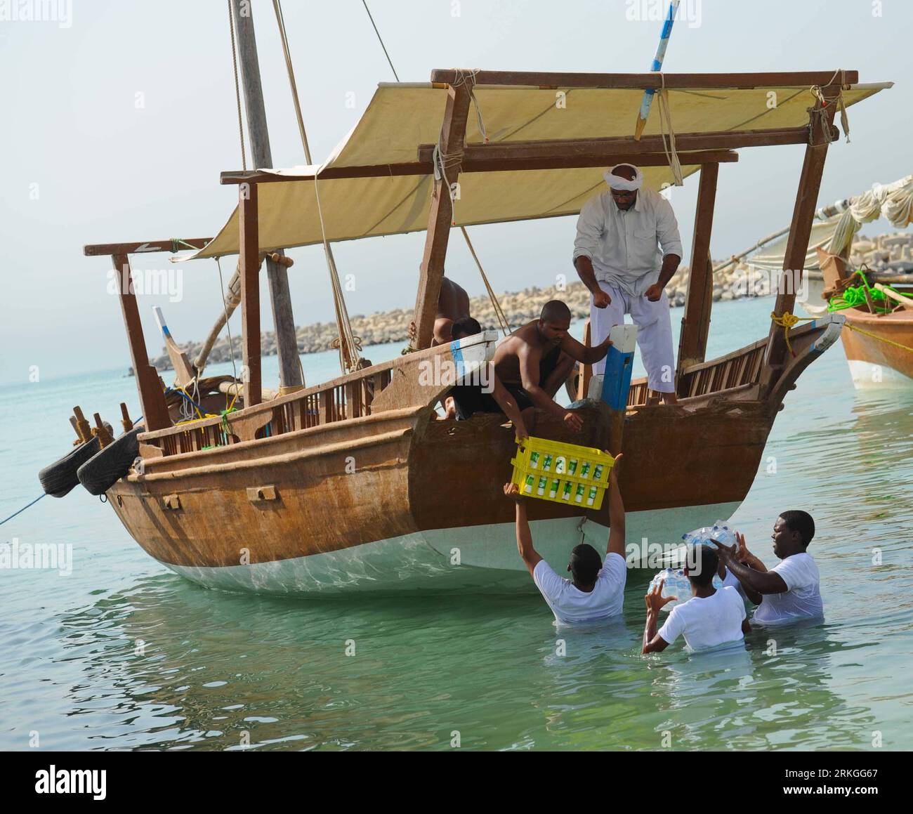 Pearl diving kuwait hi-res stock photography and images - Alamy