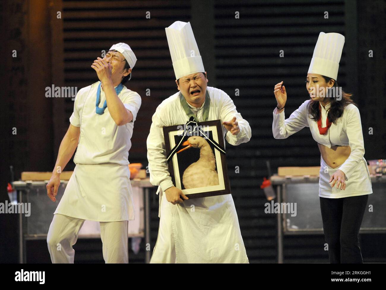 Korean musical instruments hi-res stock photography and images - Alamy