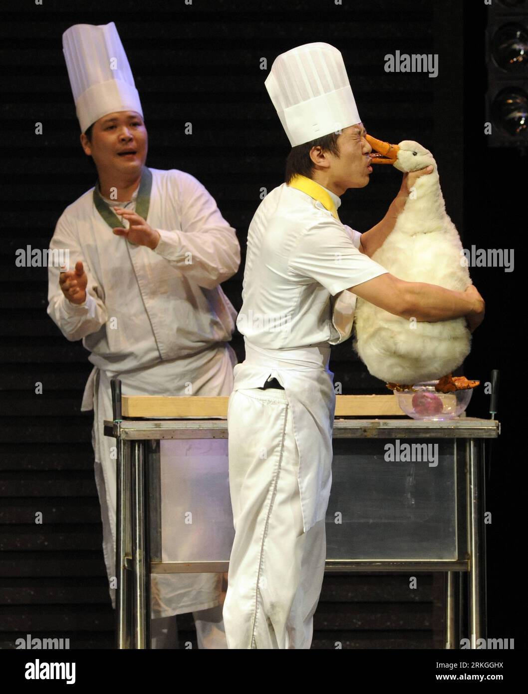 Korean musical instruments hi-res stock photography and images - Alamy